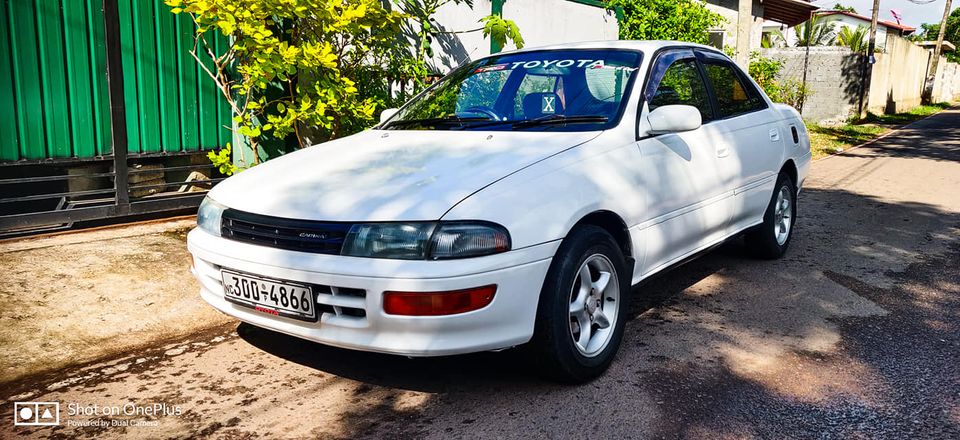Toyota carina At192 – Adz.lk – Classified Ads & Directory Listing