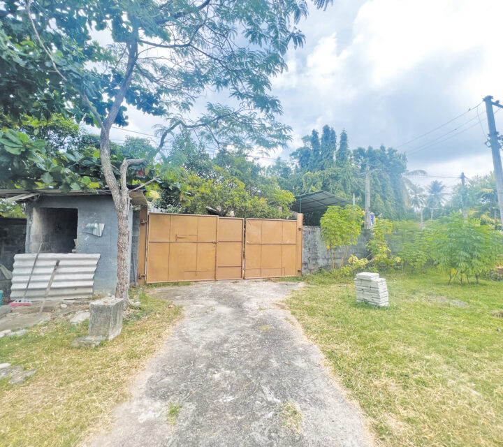 1 Acre Land & Building for Sale – Adz.lk – Classified Ads & Directory ...