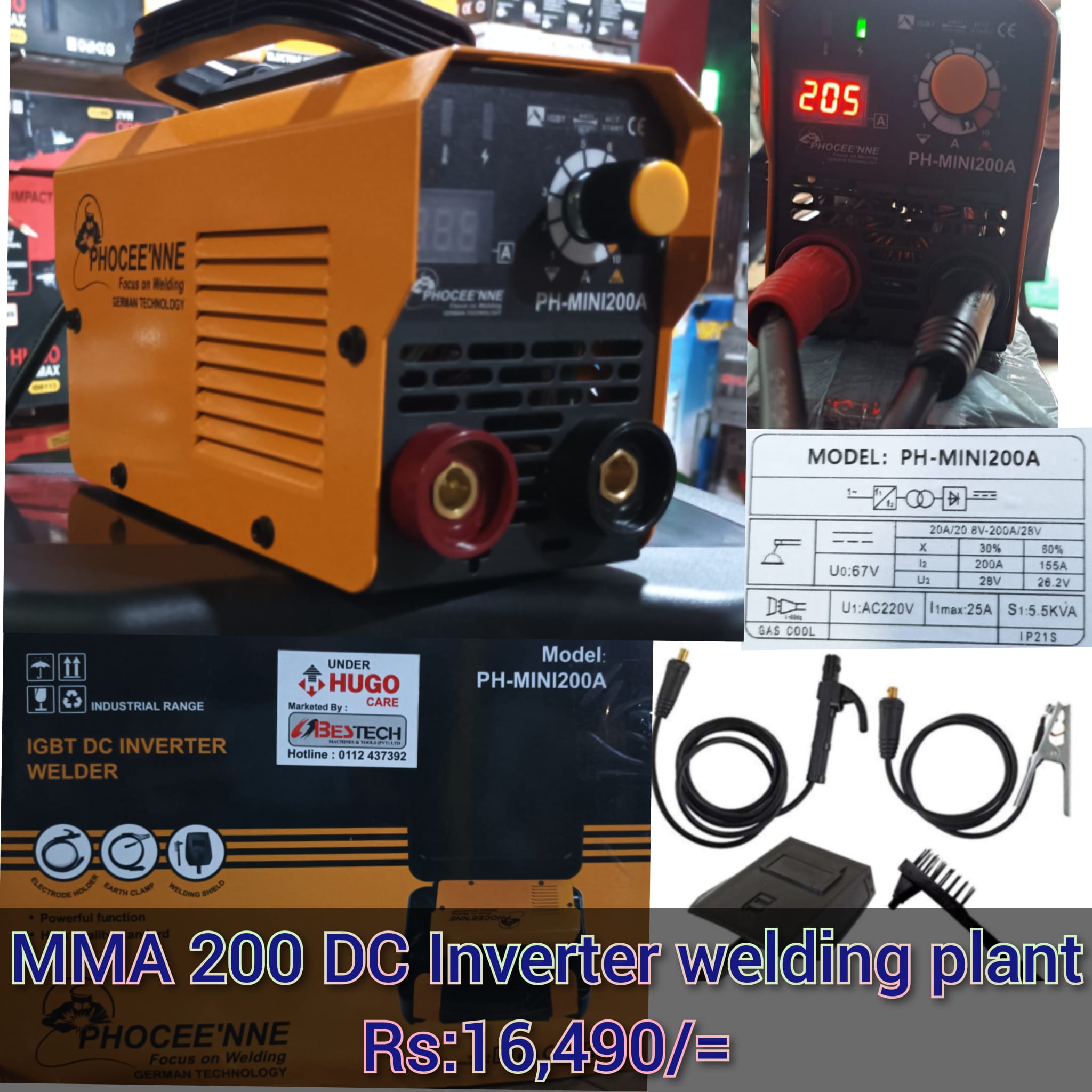 MMA 200 Welding Plant – Adz.lk – Classified Ads & Directory Listing