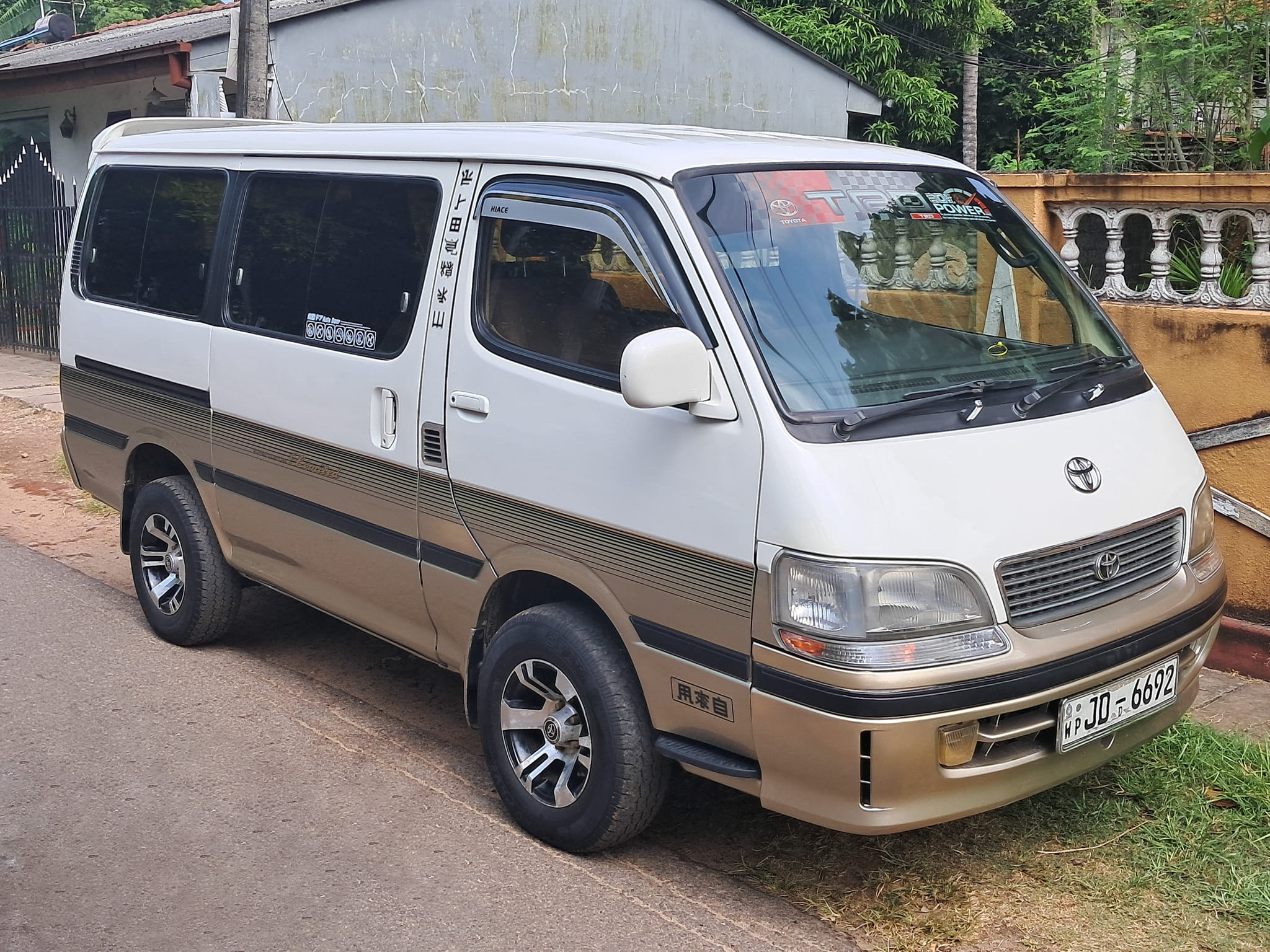 HIACE DOLPHIN LH-103 – Adz.lk – Classified Ads & Directory Listing