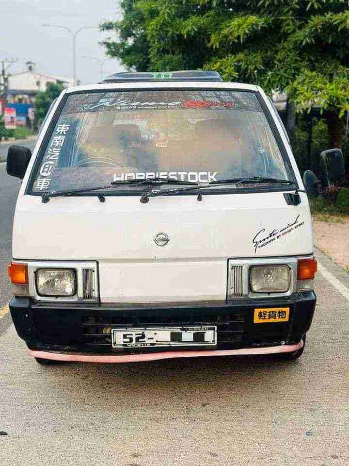 Nissan Vannet – Adz.lk – Classified Ads & Directory Listing