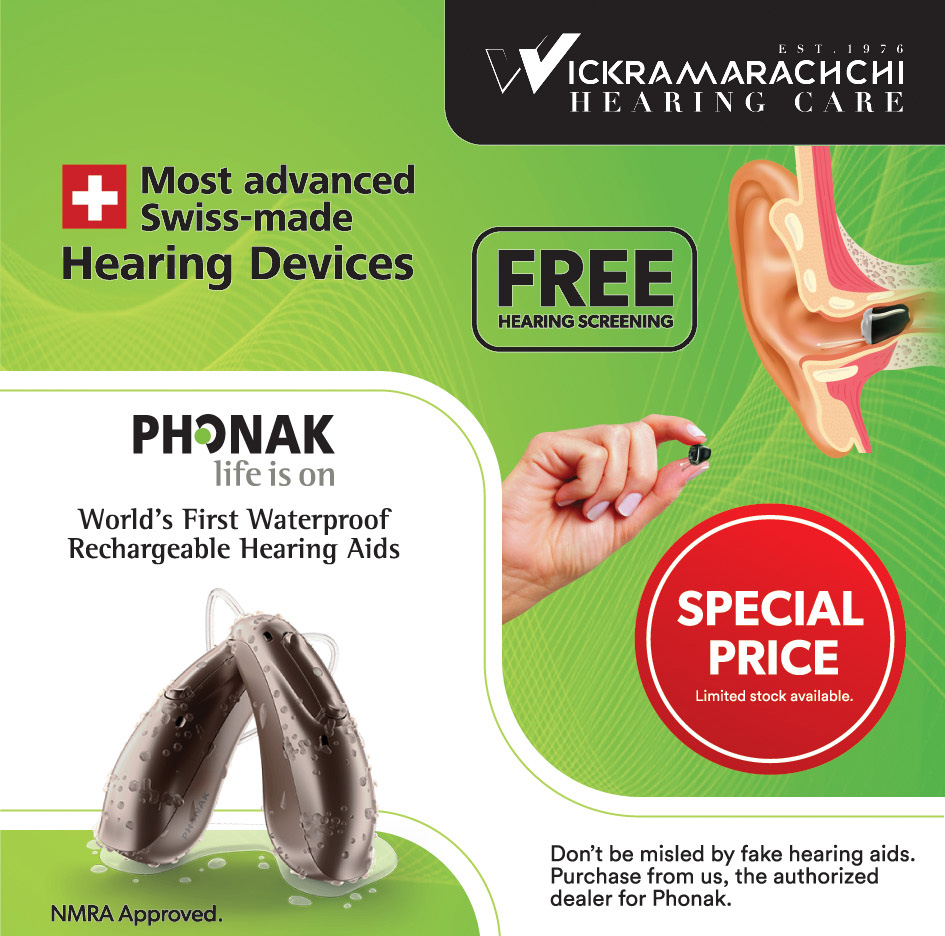 Most advanced swiss made hearing device – Adz.lk – Classified Ads ...